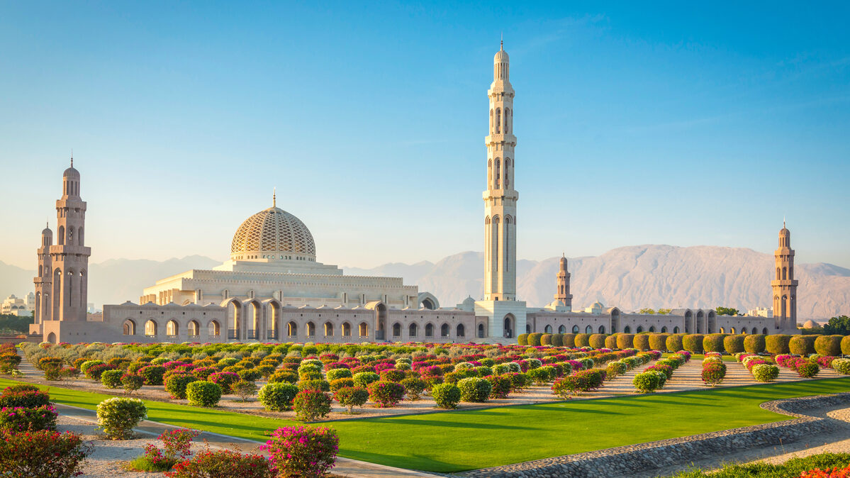 Günstige & Billige Flüge nach Maskat | Flüge.de